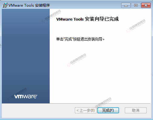 Vmware中安装Win7并利用360安装Vmware tools – 徐晓康的博客